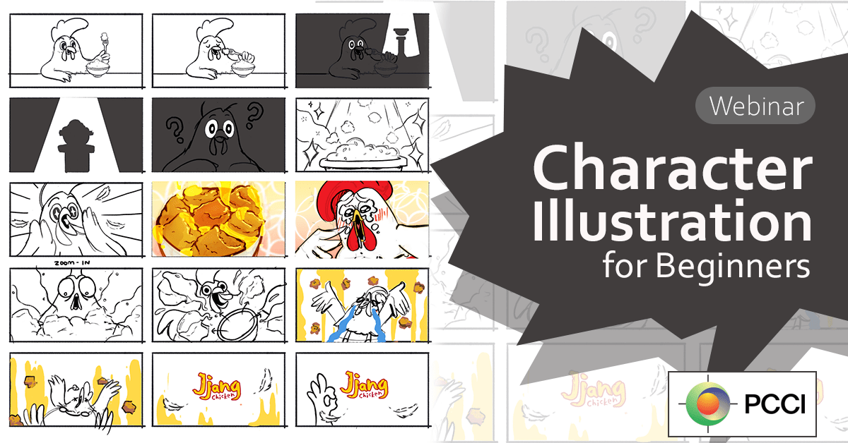 Character Illustration for Beginners (Live Virtual Classroom) – PCCI